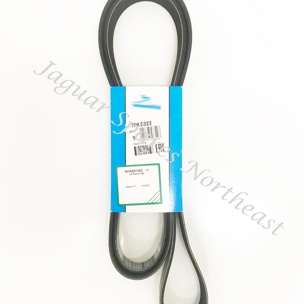 Cooling & Heating Parts Archives - Jaguar Spares North East